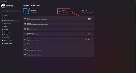 Change Network Profile 2 1 Candid Technology