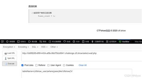 Ctfshow Web入门 Sql注入（web181 Web185）ctfshow Web185 Csdn博客