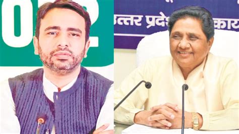 jayant choudhary ends speculation on bsp entry into i n d i a bloc