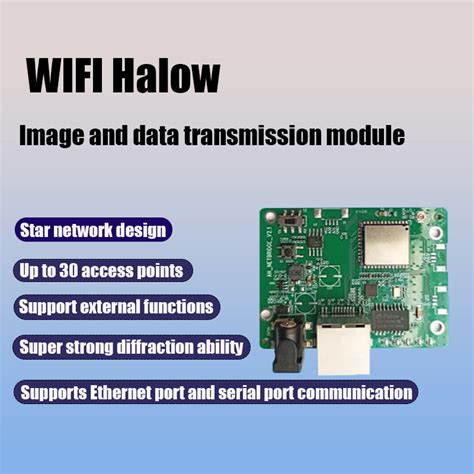 Wifi Halow Image Number Integrated Long Distance Transmission 802 11ah