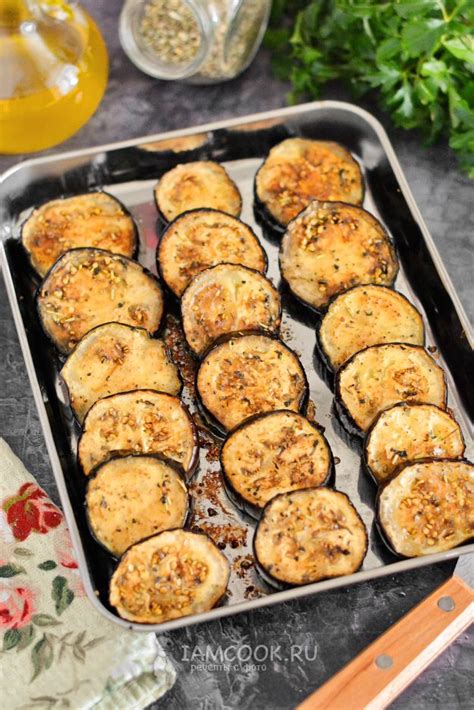 Баклажаны запеченные на противне в духовке