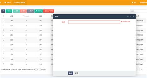 Fastadmin 工具栏添加自定义按钮，实现弹窗并保存数据效果fastadmin 自定义按钮 Csdn博客