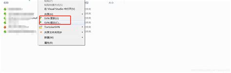 Svn如何使用svn多人协同开发管理代码svn多人开发 代码合并 Csdn博客 Svn如何使用svn多人协同开发管理代码svn多人开发 代码合并 Csdn博客