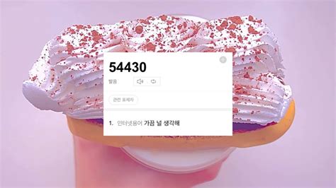 이별 첫사랑 외사랑 짤 시리즈 액괴 슬픈 사랑 짤 소규모 시리즈 액괴 소규모 시리즈 소시액 시액 액괴 아픈 사랑 짤 모음 소규모 대규모 시리즈 네이트 판 썰 액괴 Youtube