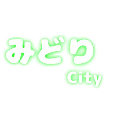 Midori City By Midori Soft
