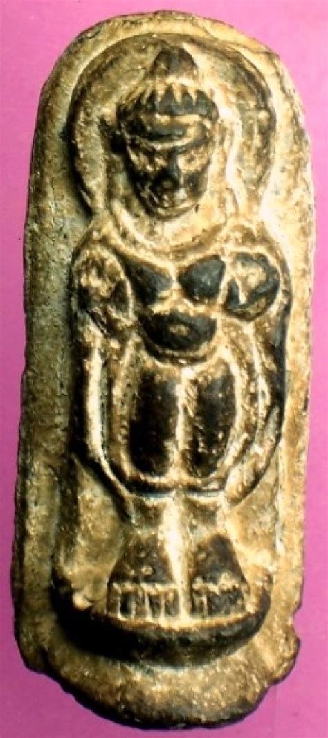 พระทวารวดี ปางห้ามสมุทร ชินเงิน กรุเพชรบูรณ์ ขนาดห้อยคอ