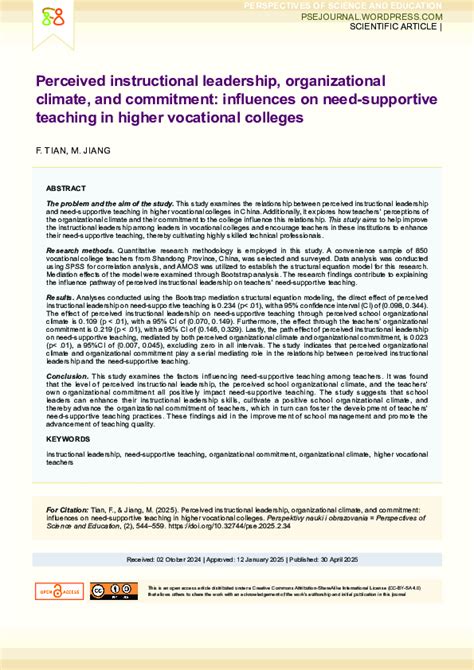 Pdf Perceived Instructional Leadership Organizational Climate And Commitment Influences On