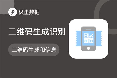 Api商城 Api Api接口大全 Api一站式采购基地