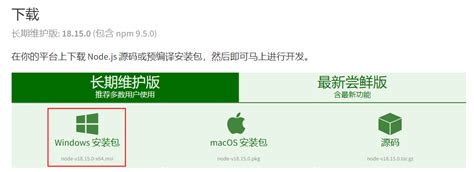 动力节点老杜vue框架教程【三】vue组件化230176637473的博客 Csdn博客 动力节点老杜vue框架教程【三】vue组件化230176637473的博客 Csdn博客