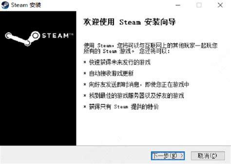 steam api64r dll을 찾을 수 없으면 어떻게 해야 하나요 steam api64r dll 솔루션 누락 컴퓨터