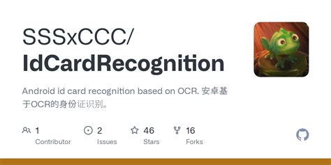 GitHub SSSxCCC IdCardRecognition Android id card recognition based on OCR 安卓基于OCR的身份证识别