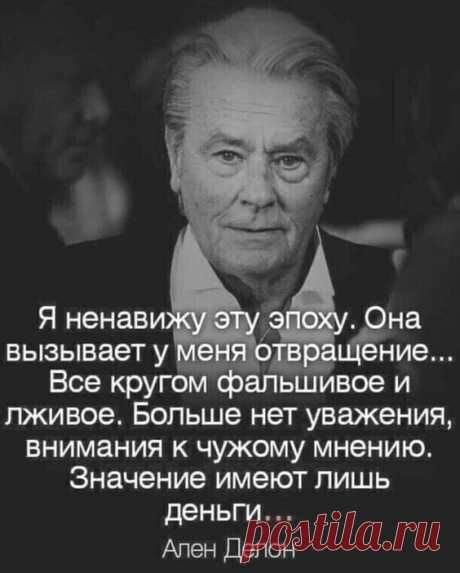 Афоризмы изречения цитаты Lincoln Quotes Motivation Psychology Writing Quotes