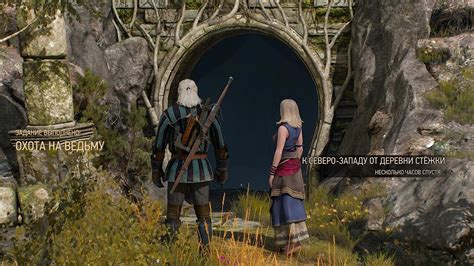 Ведьмак 3 Дикая охота Pc 2023 патч 4 03 — Прохождение игры на Русском На Ощуп Пещера