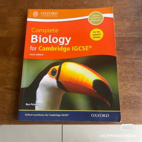 Igcse Biology Textbook Hobbies And Toys Books And Magazines Assessment