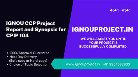 ignou ccp project cpip 104 certificate in consumer protection