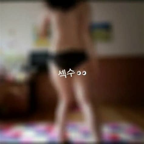 뭐 시키지마 다하니까 나 노예기질있나봄 춤못 Tumbex