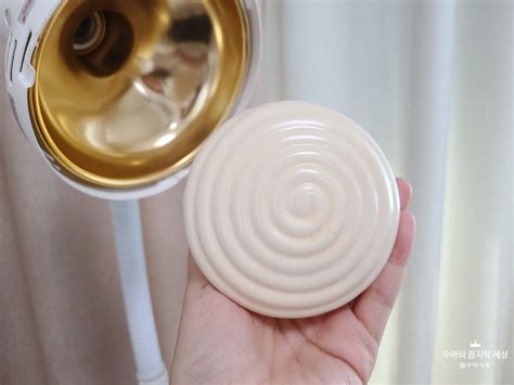 원적외선온열치료기 적외선조사기 효과 N 뜨뜻뜨 사용방법 네이버 블로그