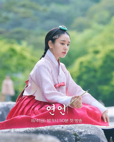 Photos New Stills And Behind The Scenes Images Added For The Upcoming