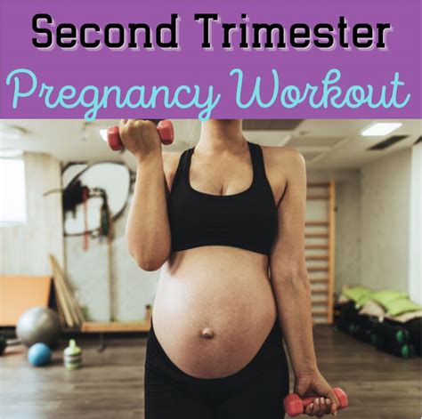 Second Trimester Pregnancy Workout Michelle Marie Fit
