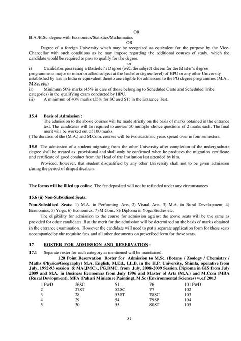 HPU Entrance Exam 2025 Syllabus PDF AglaSem Admission