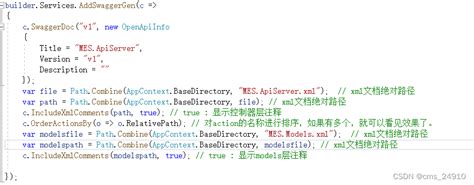 Net Core Api Swagger 注释不显示问题swagger运行注释不显示 Csdn博客