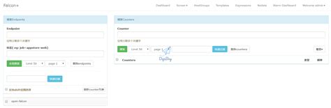 小米开源监控平台open Falcon安装部署 浅时光博客 小米开源监控平台open Falcon安装部署 浅时光博客