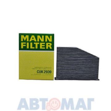 Купить Фильтр салонный угольный MANN (CUK 2939) для Audi Seat Skoda VW ...