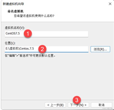linux centos 7 全面详解（学习总结 从入门到深化） centos7 csdn博客