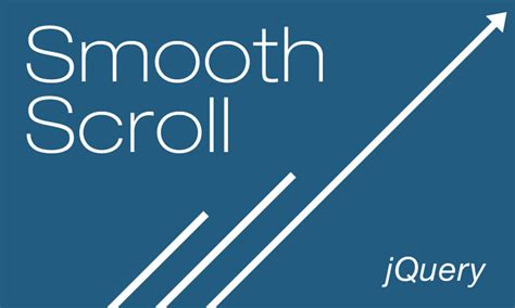 Jqueryで簡単にスムーズスクロールを実装 Designmemo（デザインメモ） 初心者向けwebデザインtips