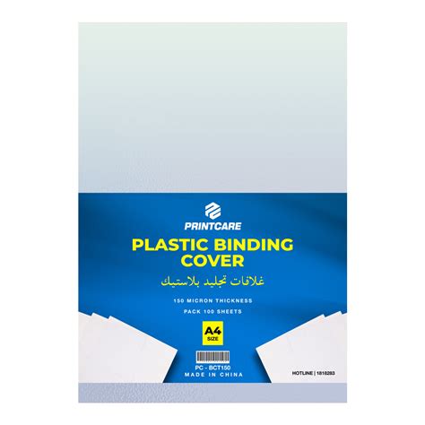 Print Care Plastic Binding Cover A4 100 Sheets 150 Micron Thicknes