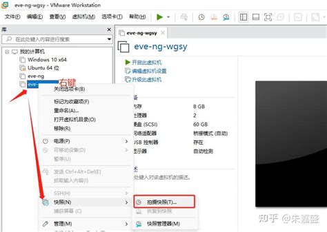 网络工程师的Python之路EVE NG导入思科镜像 知乎