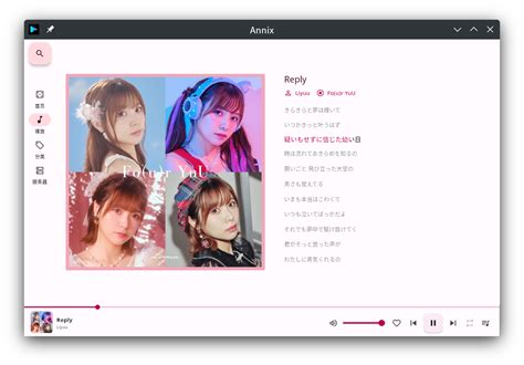 Project Anni 之旅（3）自动化 Flutter 应用 Ci Cd 上架流程 Yesterday17s Blog