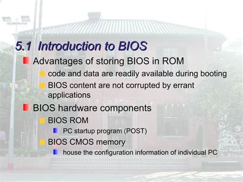 Introduction Of Basic Input Output Systemppt