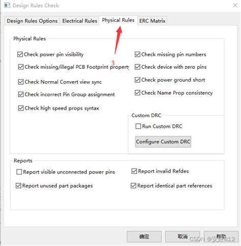 Allegro学习笔记——网络表从生成到导入pcb及放置器件allegro生成网络表 Csdn博客 Allegro学习笔记——网络表从生成到导入pcb及放置器件allegro生成网络表 Csdn博客