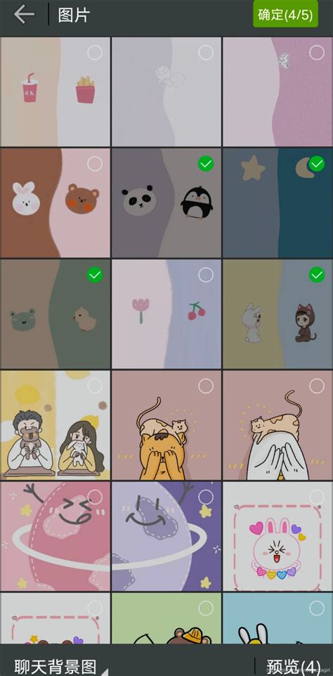 Android之图片选择器imageselector的使用 Csdn博客