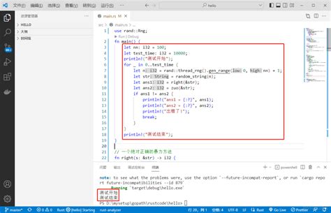 2022 11 01：给定一个只由小写字母和数字字符组成的字符串str。 要求子串必须只含有一个小写字母，数字字符数量随意。 求这样的子串最大