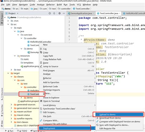 IDEA部署项目并结合Shell脚本运行Java程序 coder 博客园
