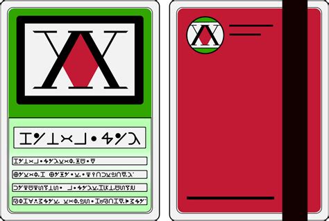 Hunter Licence by NightmanEXE on DeviantArt