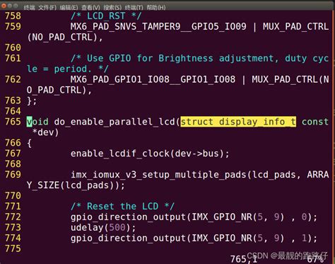vi、vim的使用 查找关键字命令（一文彻底搞懂） vim查找关键字 csdn博客