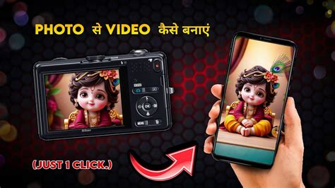 Animation Cartoon Video Kaise Banaye 3d Animation Video Kaise Banaye Youtube