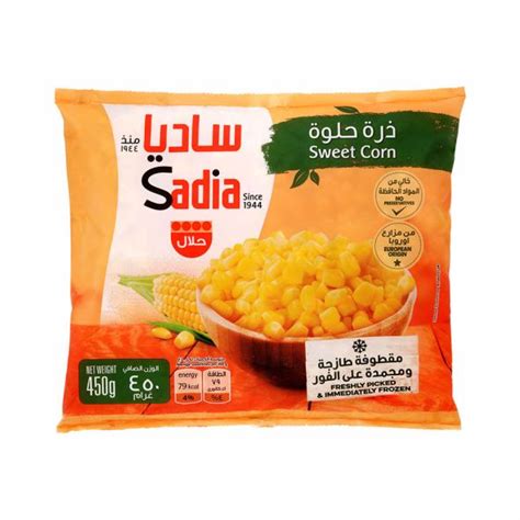 Sadia Sweet Corn Grandiose Ae