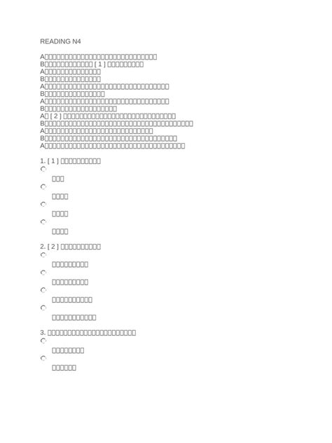 Reading N4 Pdf