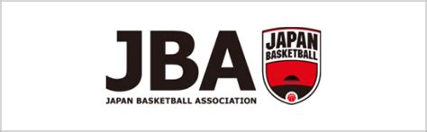 第67回福島県中学校体育大会バスケットボール大会 福島県バスケットボール協会