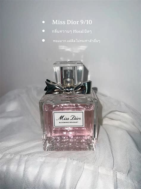 รีวิวน้ำหอม3ตัว หอมจนผู้ทัก ฉบับไม่กั๊ก🙌🏻 ️‍🔥 แกลเลอรีที่โพสต์โดย N U M W A N Lemon8