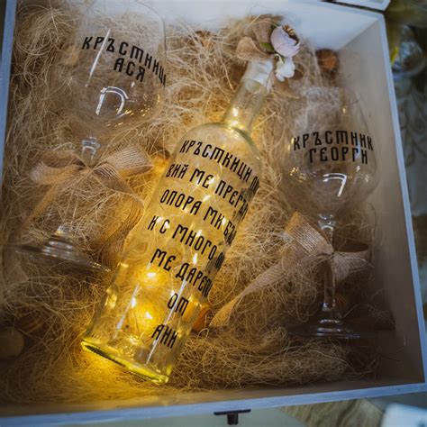 Карти за гости „12 съвета към“ в дървена кутия Бебешки подаръци