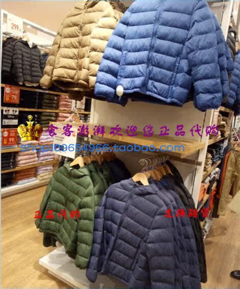 Купить Пуховики одежда Юникло детей/Юникло пуховик 172407 суб - Uniqlo ...