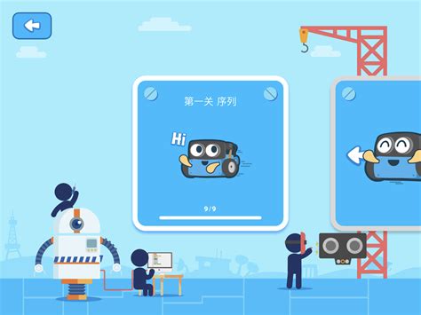 如果我的编程第一课是MakeBlock mBot那么或许我不会放弃编程