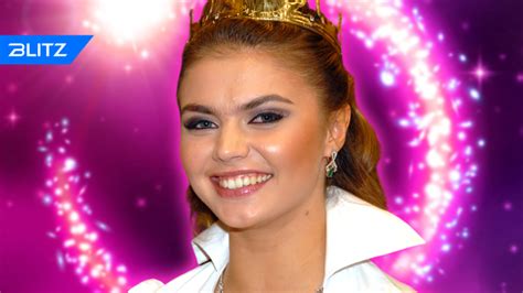 В Москве пройдет Кубок чемпионок имени Алины Кабаевой