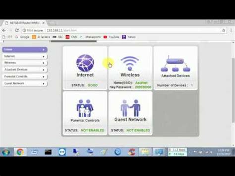 How To Set Up A Netgear Router Pppoe Configure Internet Setup YouTube
