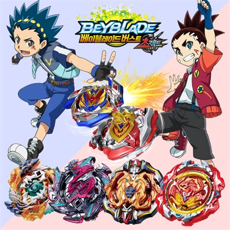 베이블레이드 버스트 초제트 인기신상 모음 버스트 갓 팽이총집합 티몬